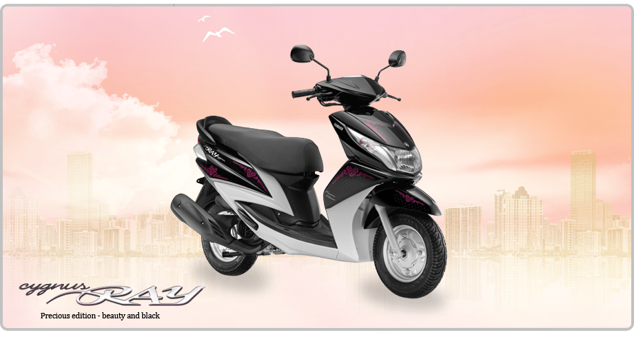 Yamaha Ray Z Logo Yamaha Ray Z Refurbished Scooter At Best Price