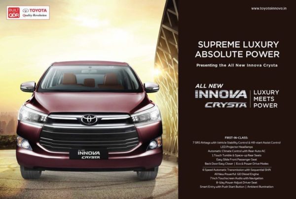 Toyota Innova Crysta features leaked through spy brouchure images ...