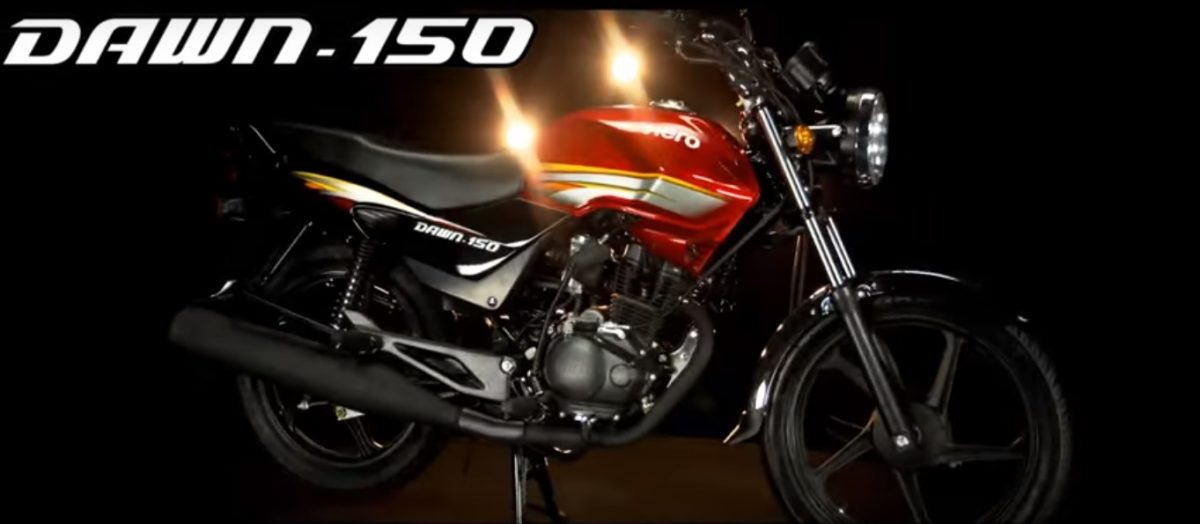 New Hero Motocorp Dawn 100, 125 and 150 revealed through leaked footage ...