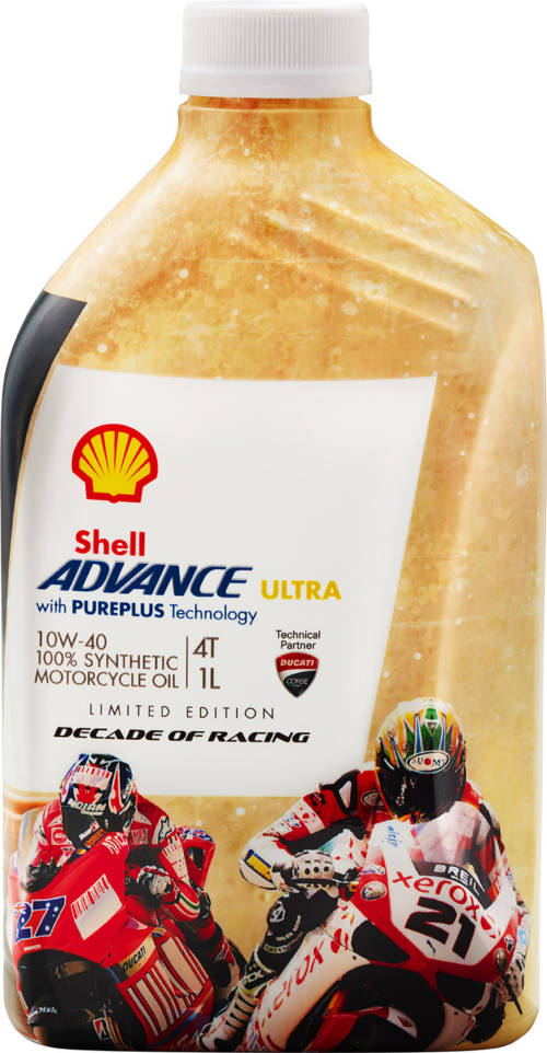 Shell Advance Ultra Limited Edition Packs Introduced | Motoroids