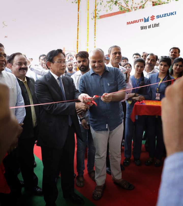 Maruti Suzuki To Start 15 Automobile Skill Enhancement Centres By ...