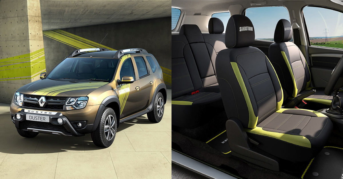 New Renault Duster Sandstorm Launched In India : Details, Images, Specs ...
