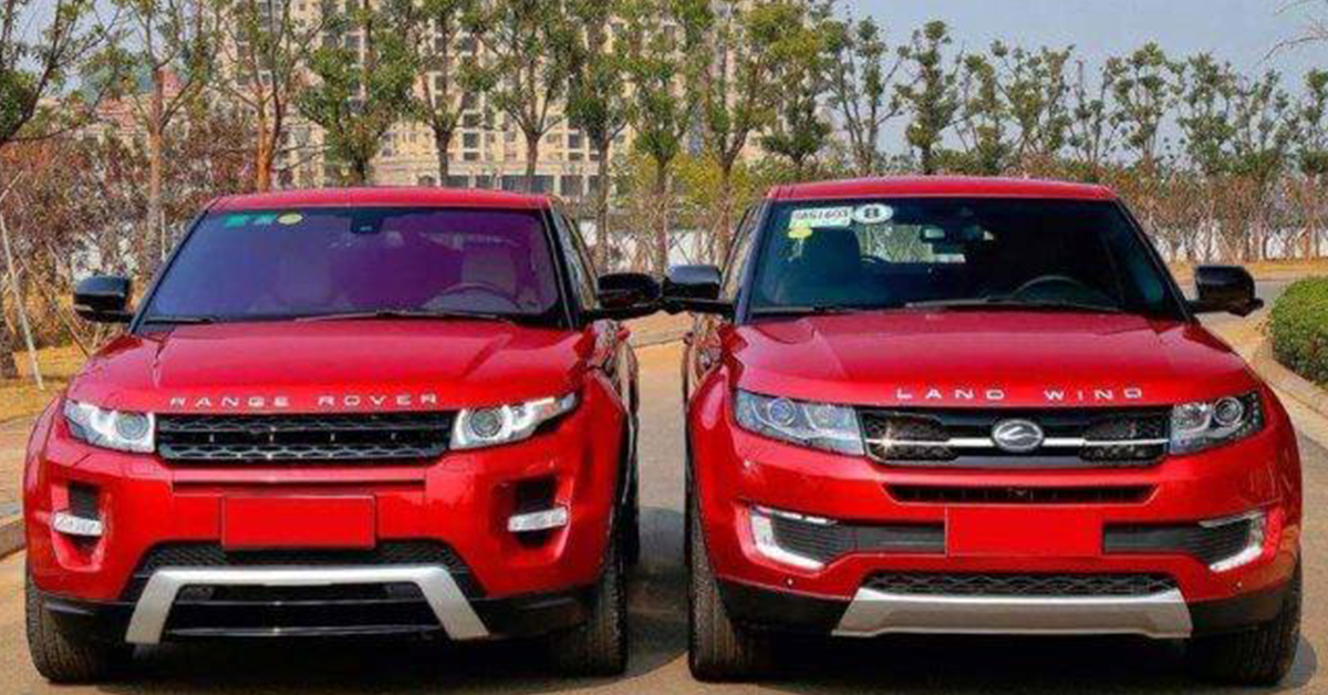 Land Rover ‘Nervous’ About Revealing New Concepts Thanks To Chinese ...