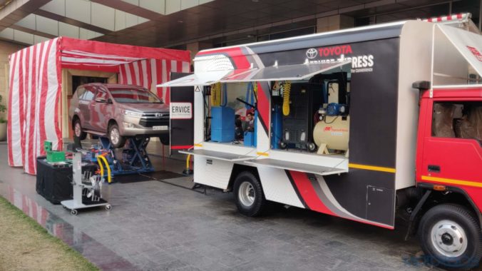 Toyota Launches Service Express – A Doorstep Car Service Initiative ...