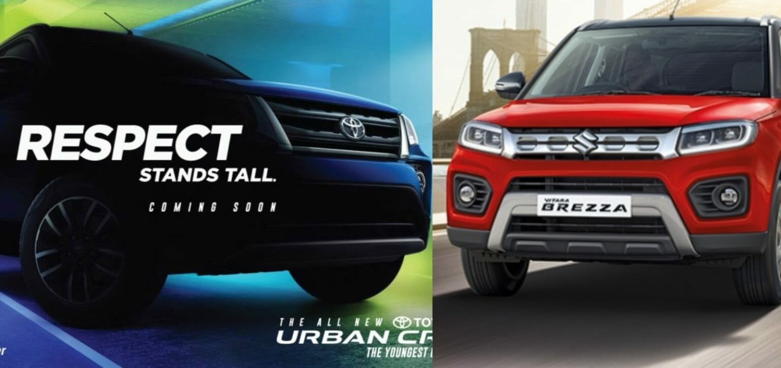 Toyota Trademarks ‘Taisor’ Name In India | Motoroids