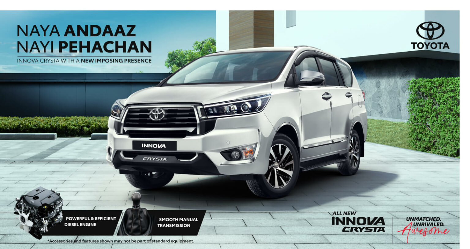 Toyota launches higher variants of Innova Crysta | Motoroids