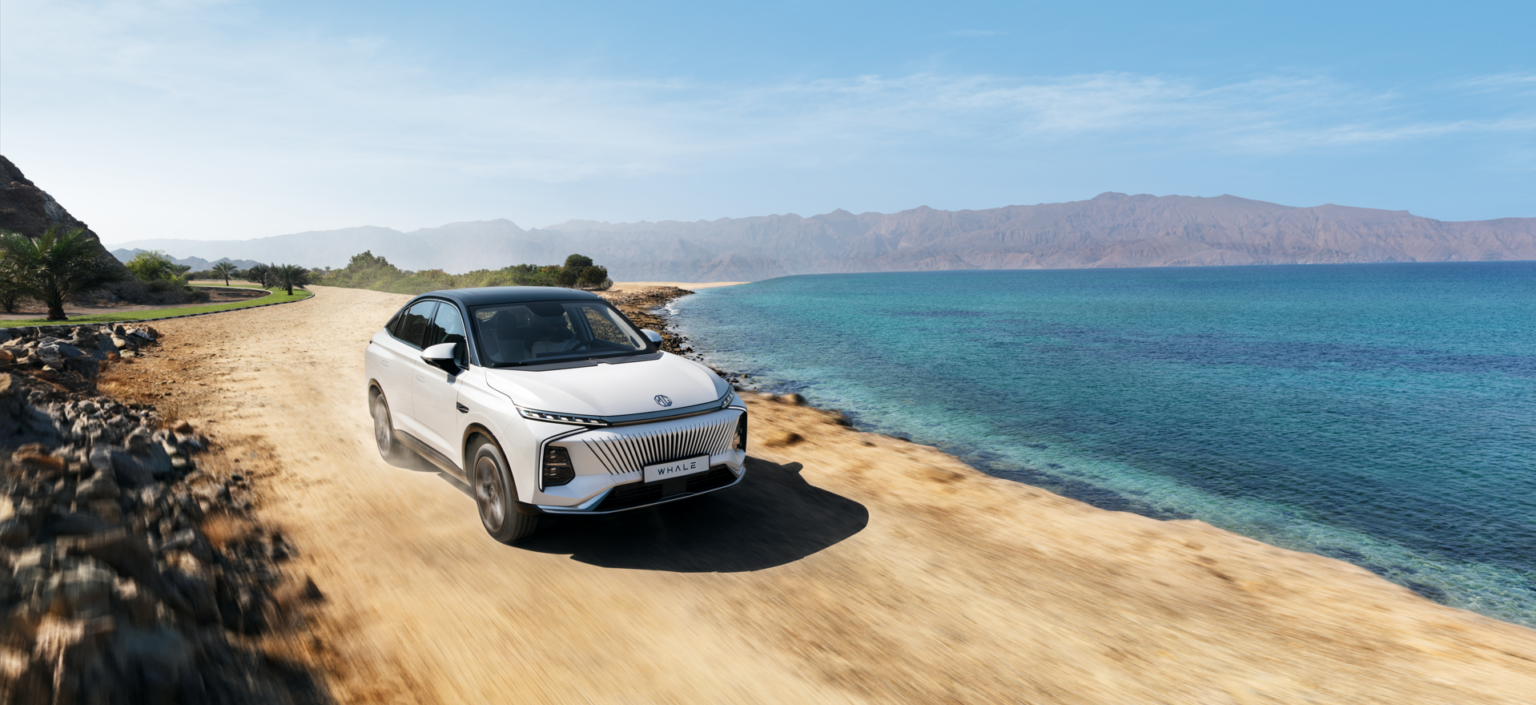 MG Unveils the New Sporty Whale SUV Coupe | Motoroids