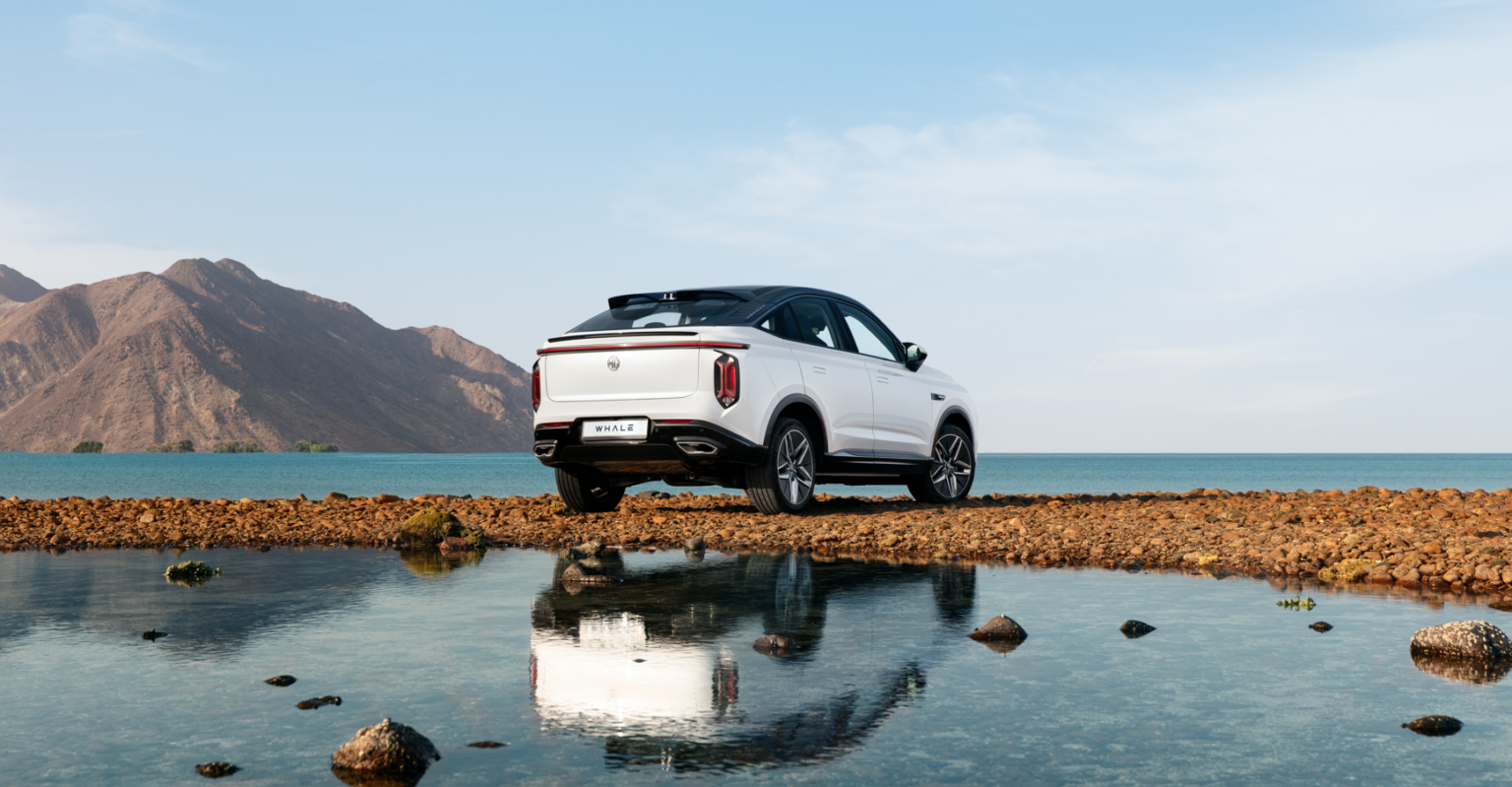 MG Unveils the New Sporty Whale SUV Coupe | Motoroids