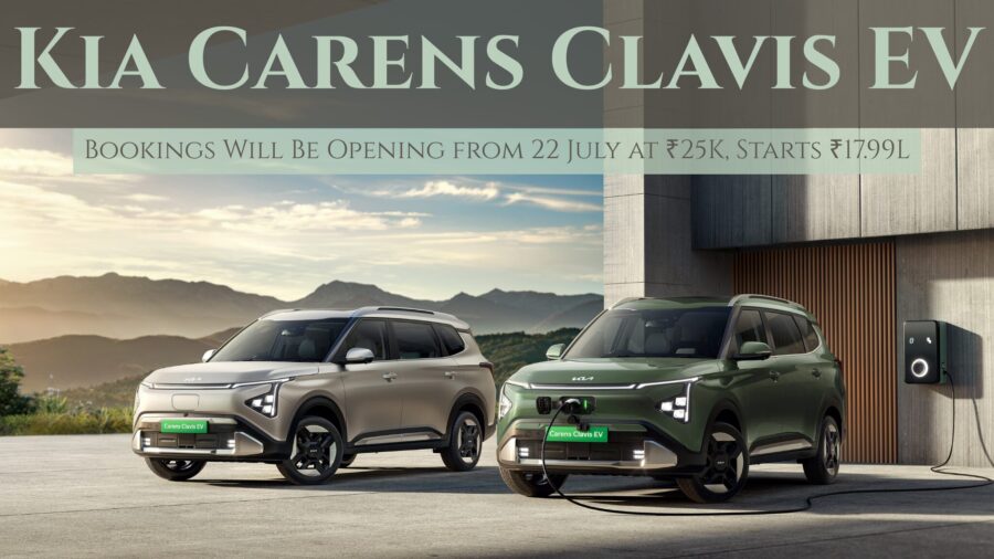Kia Carens Clavis EV Bookings Open on 22 July for ₹25,000 | Starts at ...