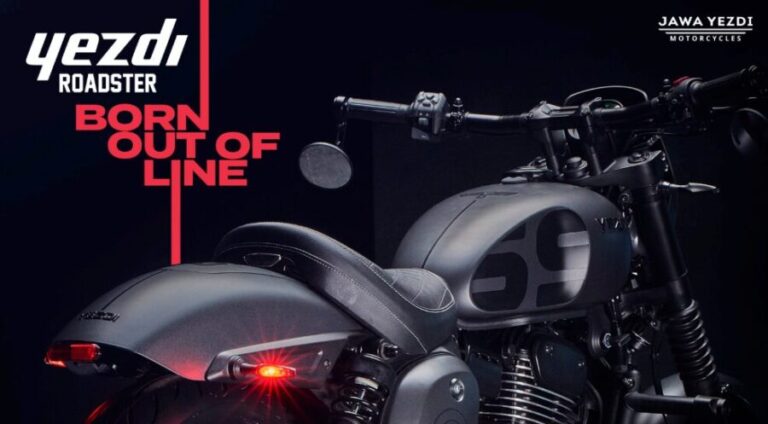 2025 Yezdi Roadster: Bold Design, Customisation & Powerful 350cc Engine ...
