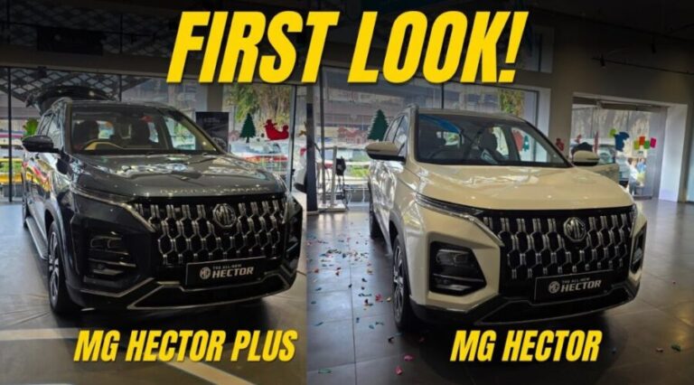 All-New MG Hector and MG Hector Plus | First Look and Walkaround ...